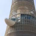 Aspire Tower - Data, Photos & Plans - WikiArquitectura