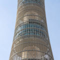 Aspire Tower - Data, Photos & Plans - WikiArquitectura