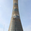 Aspire Tower - Data, Photos & Plans - WikiArquitectura