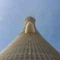 Aspire Tower - Data, Photos & Plans - WikiArquitectura