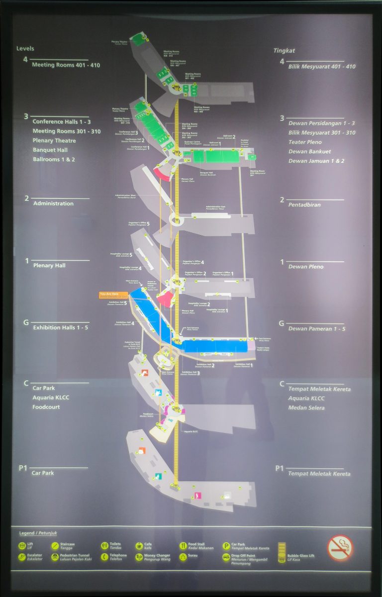 Kuala-Lumpur-Convention-Center_WikiArquitectura_23 - WikiArquitectura