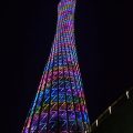 Canton Tower - Data, Photos & Plans - WikiArquitectura