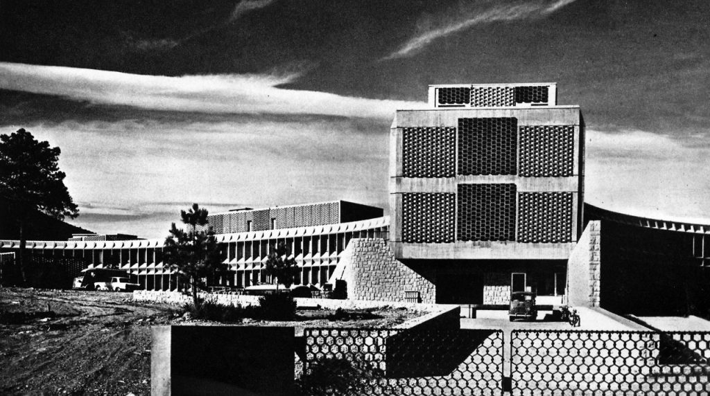 IBM Research Center - Data, Photos & Plans - WikiArquitectura