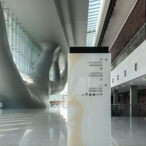 Qatar National Convention Center - Data, Photos & Plans - WikiArquitectura