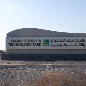 Qatar Science and Technology Park (QSTP) - Data, Photos & Plans ...