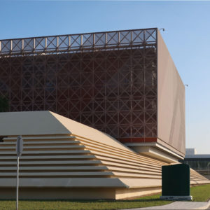 Qatar Science and Technology Park (QSTP) - Data, Photos & Plans ...