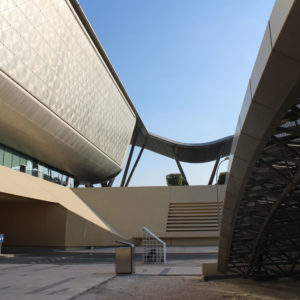 Qatar Science and Technology Park (QSTP) - Data, Photos & Plans ...