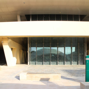 Qatar Science and Technology Park (QSTP) - Data, Photos & Plans ...