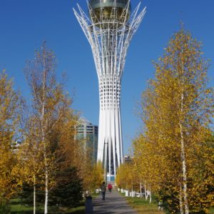 Bayterek Tower - Data, Photos & Plans - WikiArquitectura