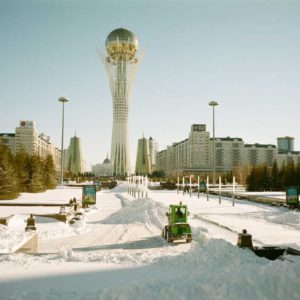 Bayterek Tower - Data, Photos & Plans - WikiArquitectura