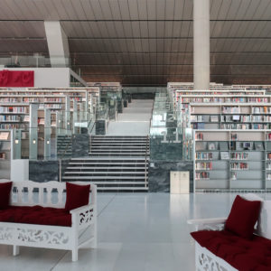 Qatar National Library - Data, Photos & Plans - WikiArquitectura