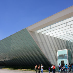 University Museum for Contemporary Art – MUAC - Data, Photos & Plans ...